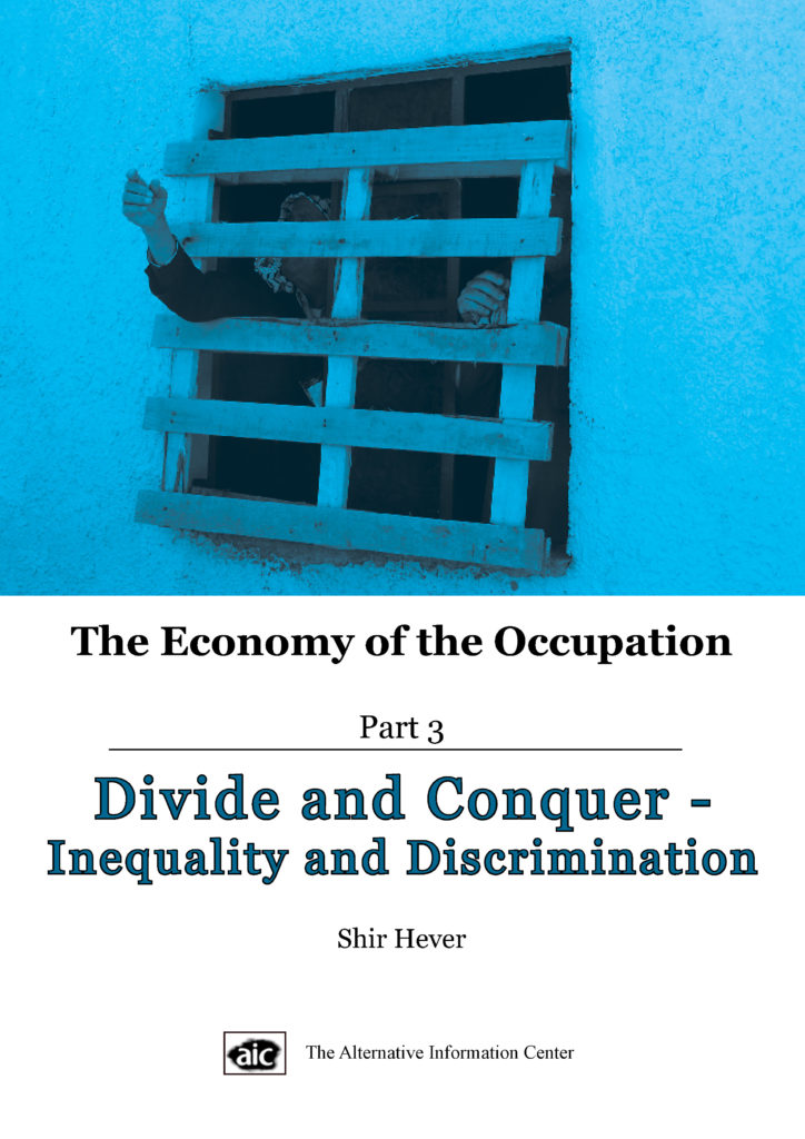 Economy of the Occupation – Shir Hever