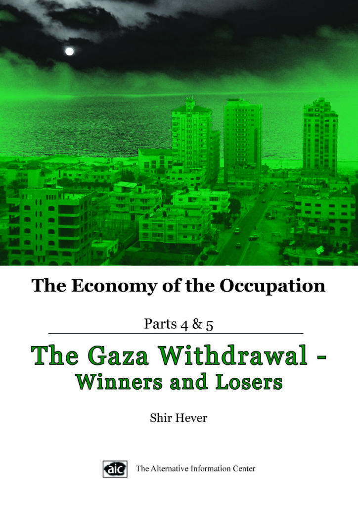 Economy of the Occupation – Shir Hever